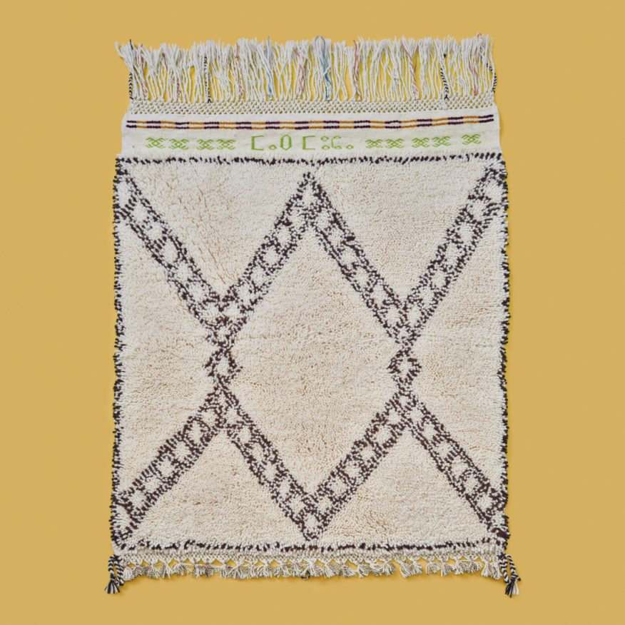 One Square Meter Berber: Where Craft and Tradition Meet Design by ANDSTAAT
